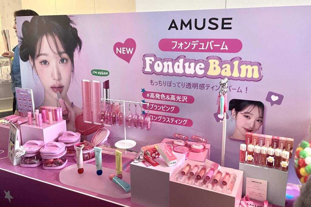 ロフトに旬のコスメが大集結！コスメフェスティバル2025SSが開催 トレンドアイテムやスキンケアグッズも - インター・ベル